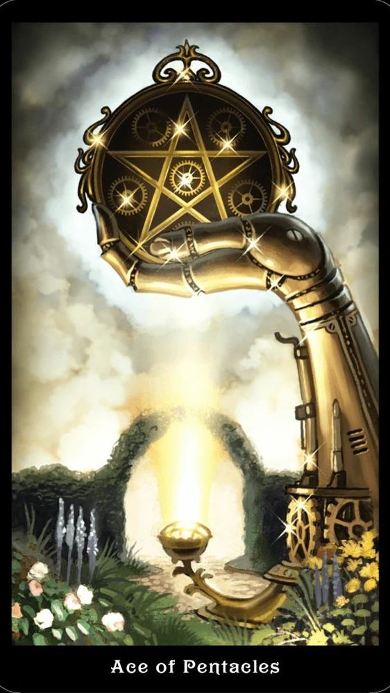 Тентакли, пентакли, мечи, кубки, жезлы