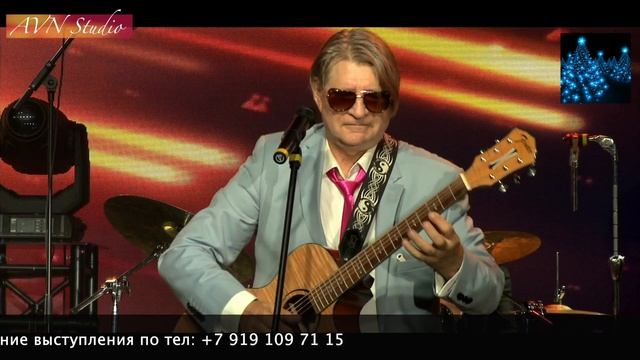 Арт-Ретро дуэт ViN'O . "Да пусть пребудет в нас Любовь" (ст. Натали Авогаш, муз. Владислав Надха)