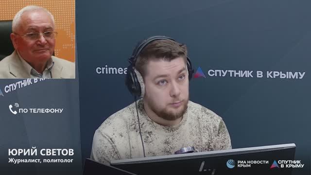 🔴LIVE. Главные политические события в стране и в мире