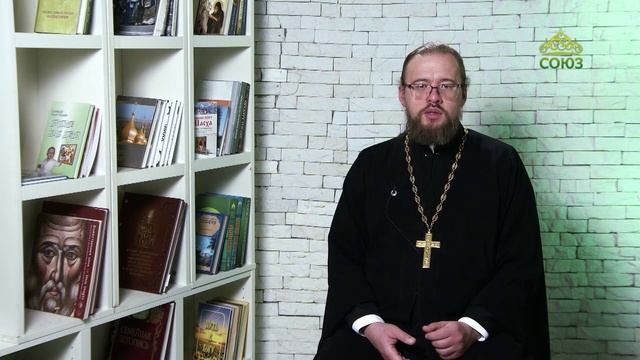 Просто о православии. Отче наш. Хлеб наш насущный