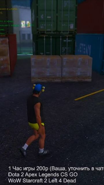 ПРИКОРМКА ГРУЗЧИКОВ)) #смех #смешно #смешноевидео