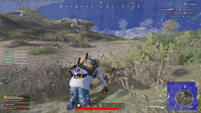 Top 1 рубилово в Pubg против задротов ну хотя у меня 1500 часов но неважно