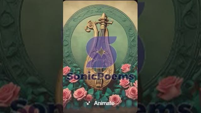 Александр Пушкин — Гроб Анакреона (вар1)