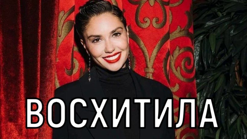 Пигментация и лишний вес! Агата Муцениеце показала себя после третьих родов.