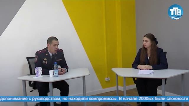 Подкаст с начальник отделения по контролю за оборотом наркотиков МО МВД России по ЗАТО Фокино