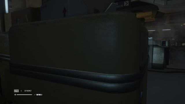 Alien: Isolation №17