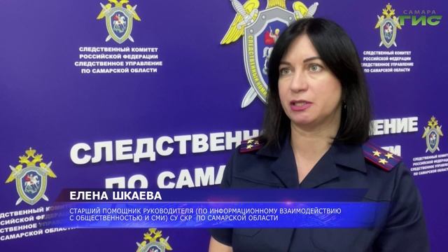 Взятка в 132 тысячи: в Самаре задержали замначальника бюро судебно-медицинской экспертизы