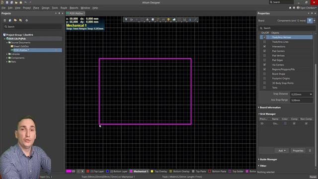 Урок 8. Создание контура платы и передача компонентов