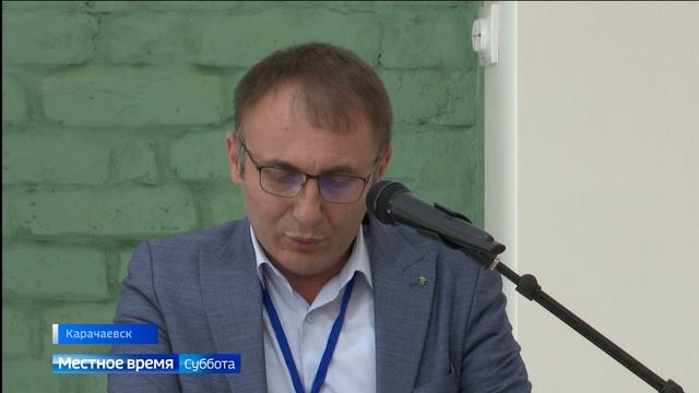 Вести Карачаево-Черкесия 06.12.2025