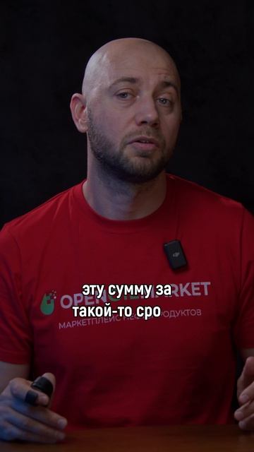 Уверенность в цене = часть вашей стоимости 💪