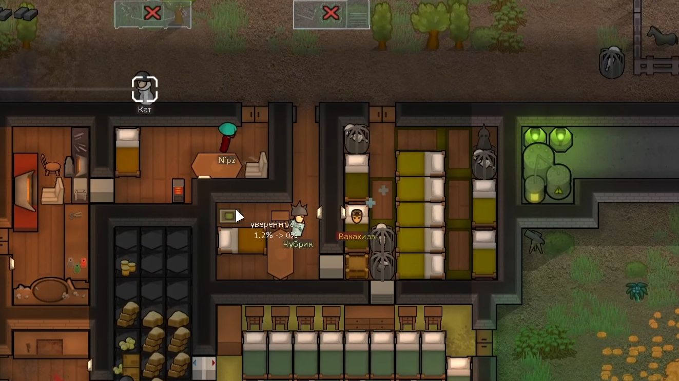 Чубрик вновь с нами RimWorld #68