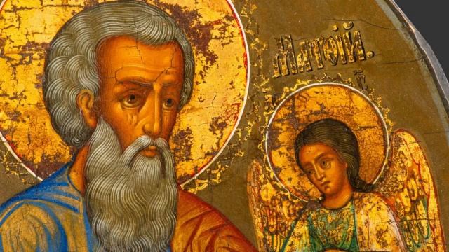 📖 Евангелие от Матфея на русском языке ✝️ — чтение под шум костра 🔥🕊️