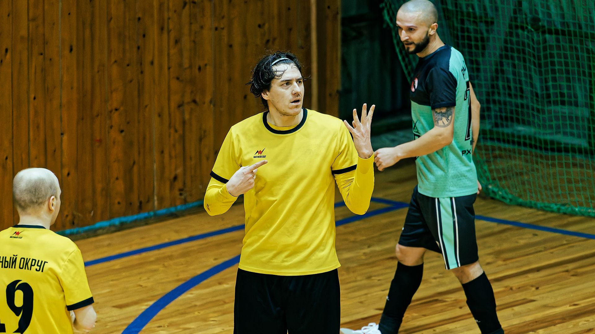 Северный Округ - Реал (06.12.2025) 12:0