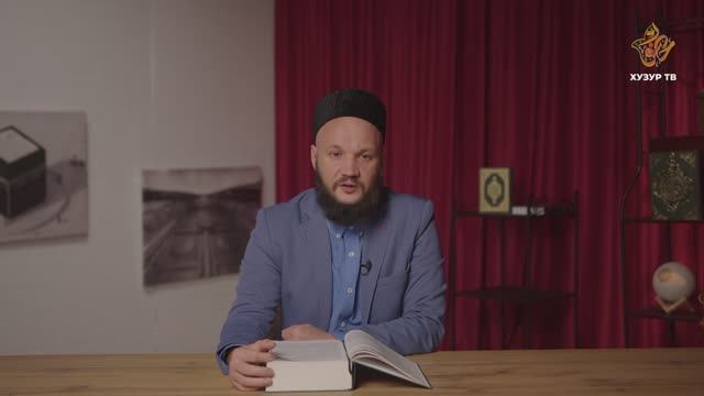 В чем заключается суть имана? | Адабы Ислама