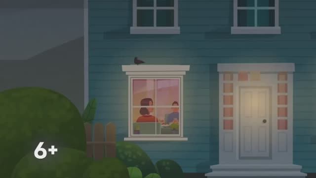 Соблюдать ПДД = беречь самое дорогое!