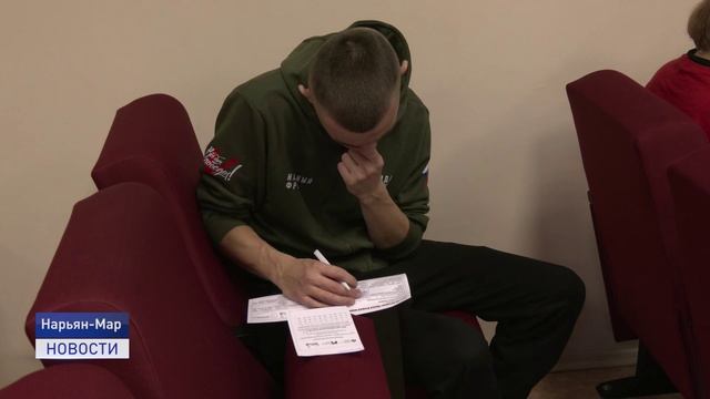 Новости Ненецкого округа от 08.12.2025