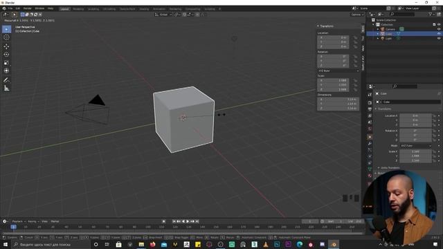 [4_29] ИНТЕРФЕЙС Ч.1
