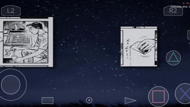 Только полный привод 34я Ночь