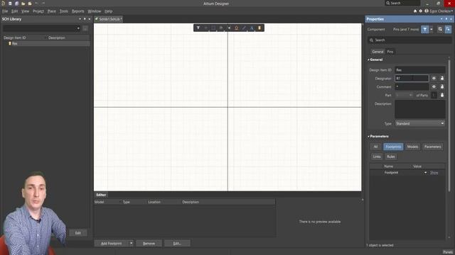 Урок 4. Создание (УГО) символа компонента