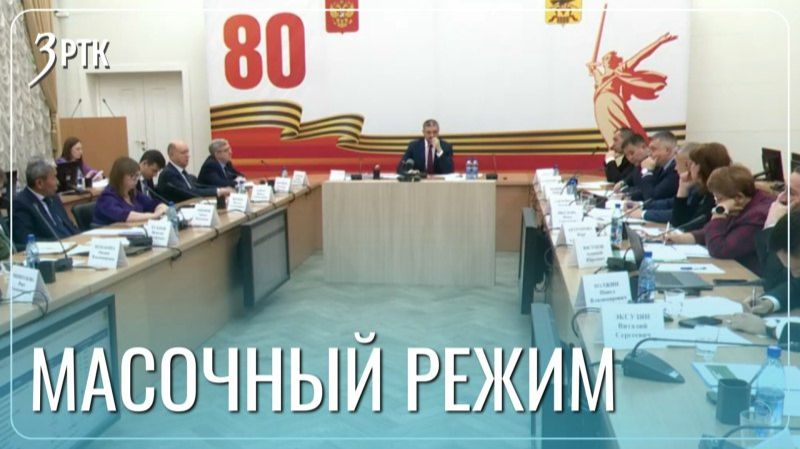 Группы в детских садах Читы закрывают из-за роста заболеваемости