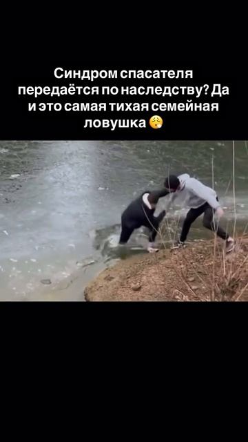Освободись от семейных сценариев и начни жить по-настоящему!
