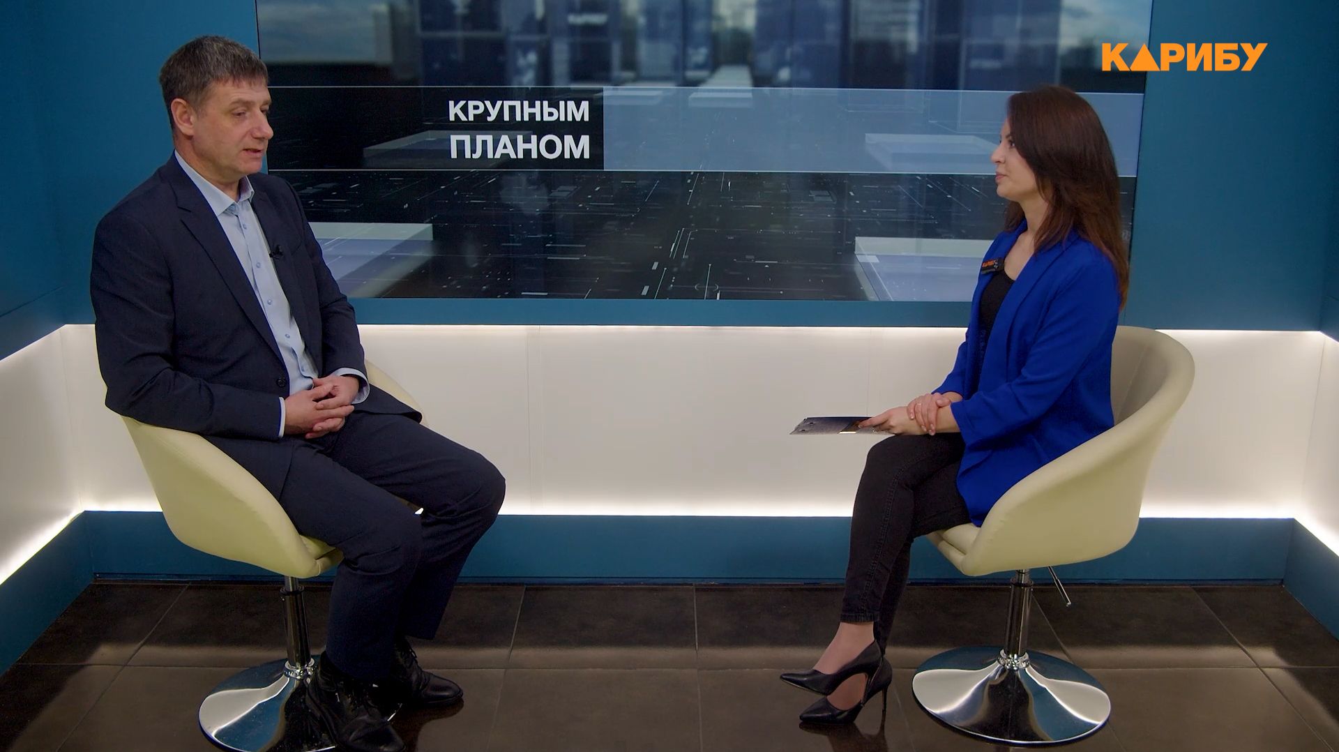 Цифровизация: итоги 2025 года с главой Минцифры Магаданской области Дмитрием Мироненко