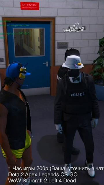 ТРЯПКА НА НОГАХ)) #смех #смешно #смешноевидео