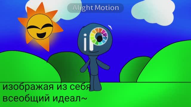 Ibis paint♡♡♡.косплей