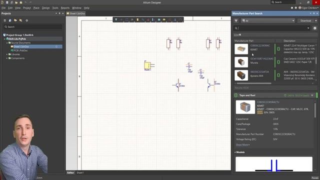 Урок 5.1. Создание схемы - Где взять компонент
