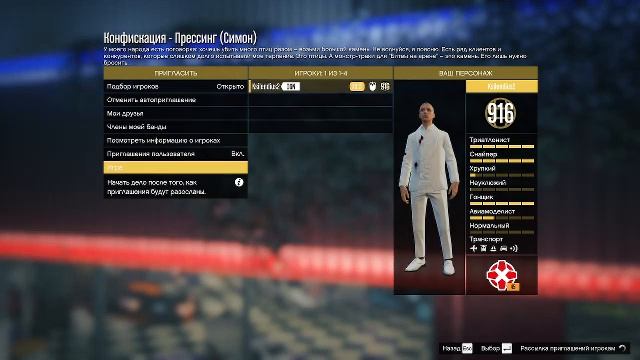 Ksilendius стримит разные игры.