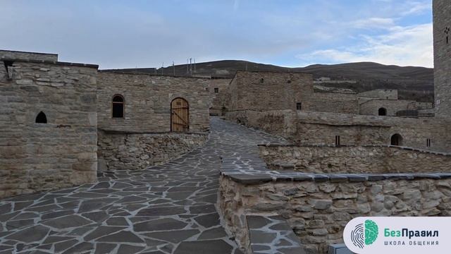 Поездка в Грозный - 4 дня за 4 минуты | Путешествия Клуба Школы общения Без правил | Октябрь 2025