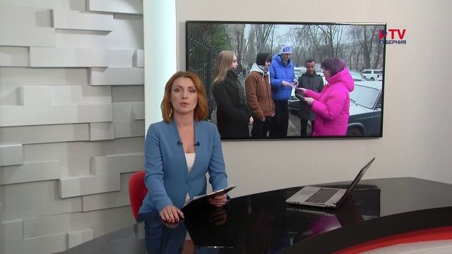 Губернские новости. 8.12.2025