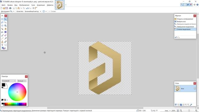 Как добавить свой логотип на печатную плату в Altium Designer
