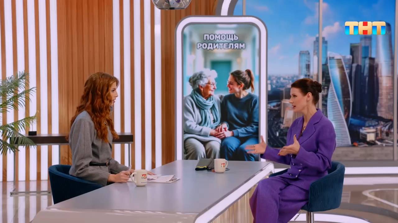 Как убедить родителей следить за своим здоровьем?