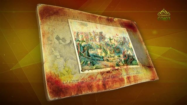 Простые истории. Генерал-майор Дмитрий Лесли