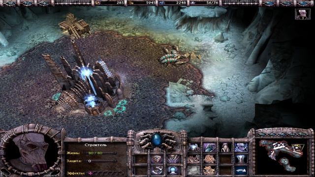 [Прохождение][Игра №31][Кампания Падших][Глава II][Эпизод 8. Наступление тьмы][Сложность Мастер][Arm