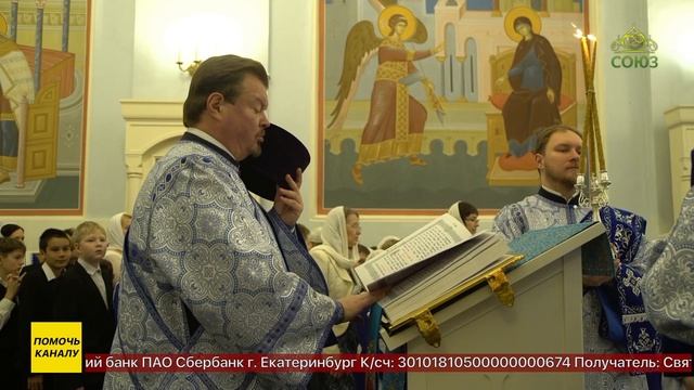 Митрополит Санкт-Петербургский и Ладожский Варсонофий возглавил Божественную литургию