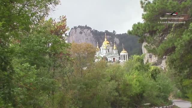 Храм Архангела Михаила и Солнечная тропа / Крым