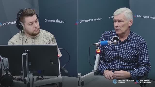 🔴LIVE. Роль Крыма в событиях 1991 года