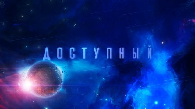 Светодиодные драйверы серии Elbrus