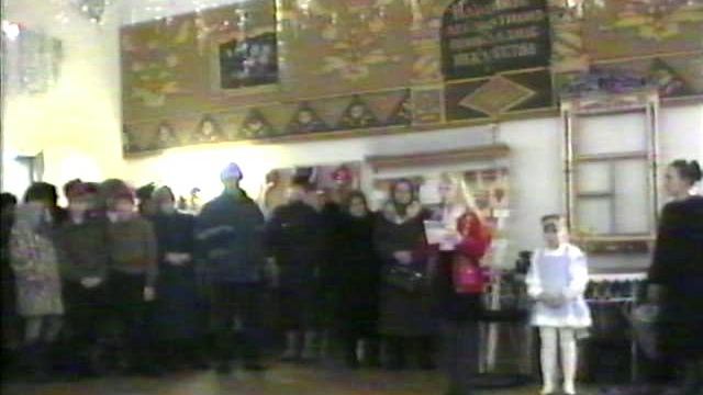 с.Мокрая Ольховка, 01.1995 . Эстафета ПАМЯТЬ СЕРДЦА