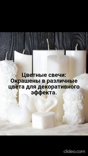 clideo_editor_06ce60c631404835b395e6d9e8725f99