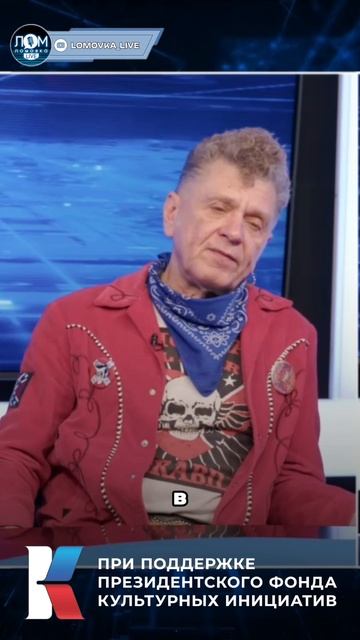 Валерий Лысенко про путь от высшей школы КГБ до рока #МистерТвистер #музыка #рок #творчество #артист