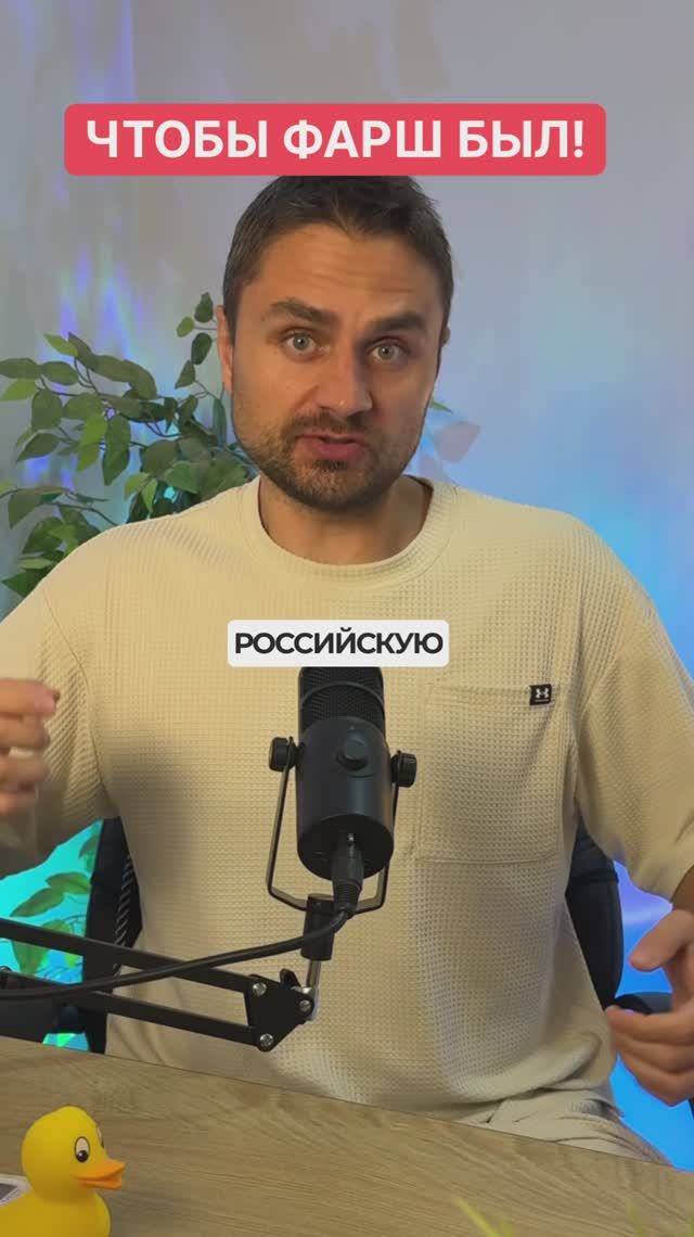 Чтобы фарш был - российскую журналистку уволили после таких слов, о терпящем бедствие самолете
