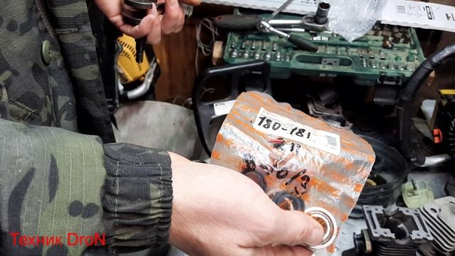 Бензопила STIHL MS 180 маленько утопили.Какие бывают последствия???