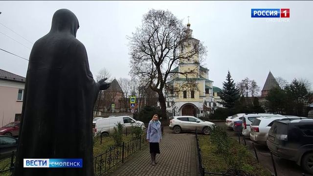 В Смоленске вспомнили период польской осады и долгожданного освобождения города