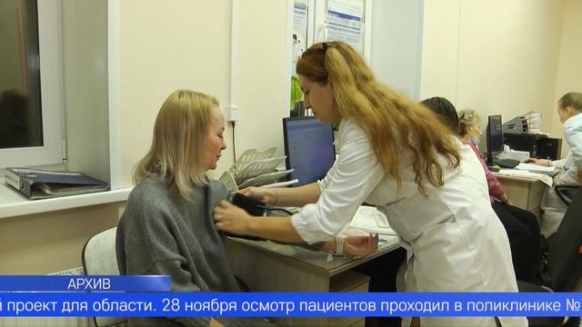 В эту пятницу в Первоуральске вновь пройдёт «Ночь диспансеризации»