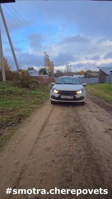 ТЁПЛЫЙ ДЕРЕВЕНСКИЙ ВАЙБ. От наших друзей из SMOTRA. АВТОПРИВЕТЫ СМОТРА РУ РЕТРОЧЕ