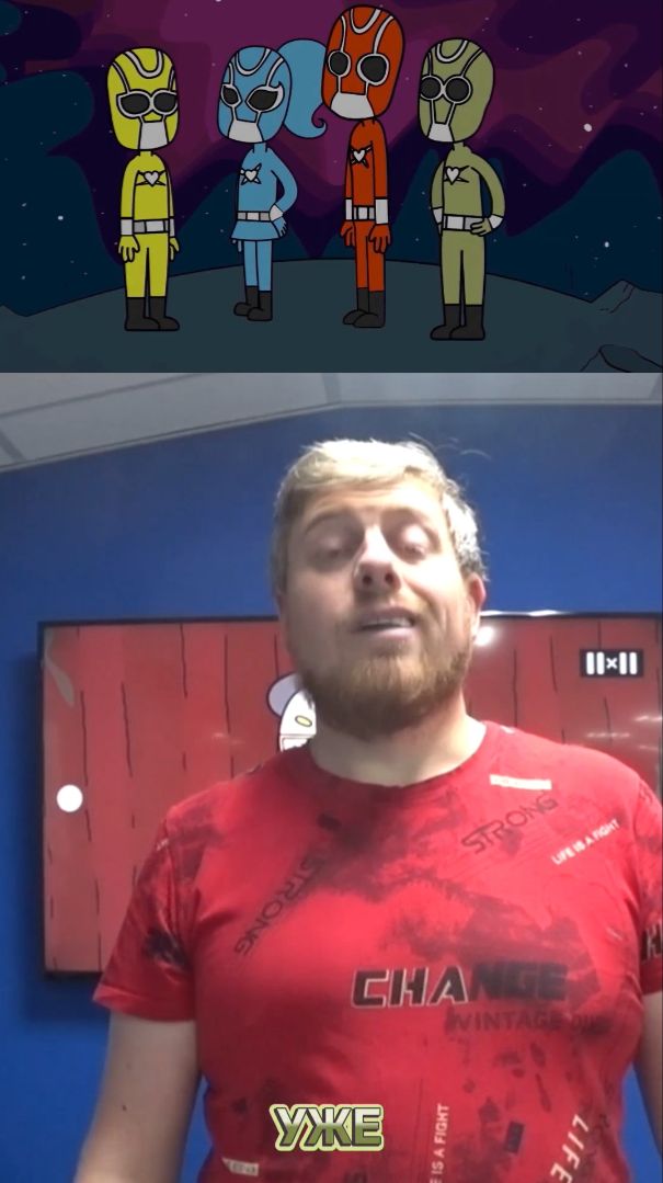 Нигдегород: Город тайн и интриг