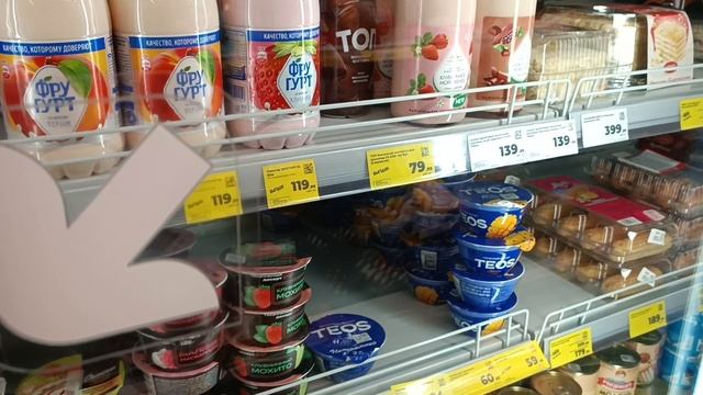 Где купить вкусняшку из Беларуси